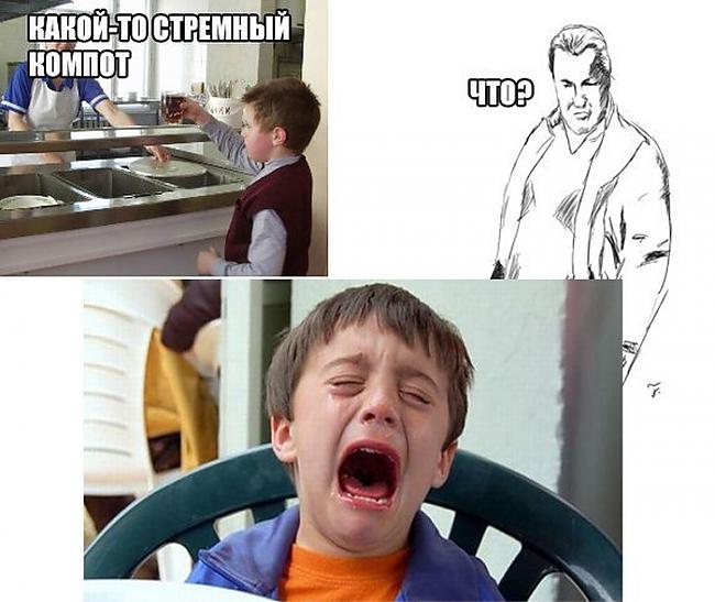 Bomzis sasit puisi! - Spoki