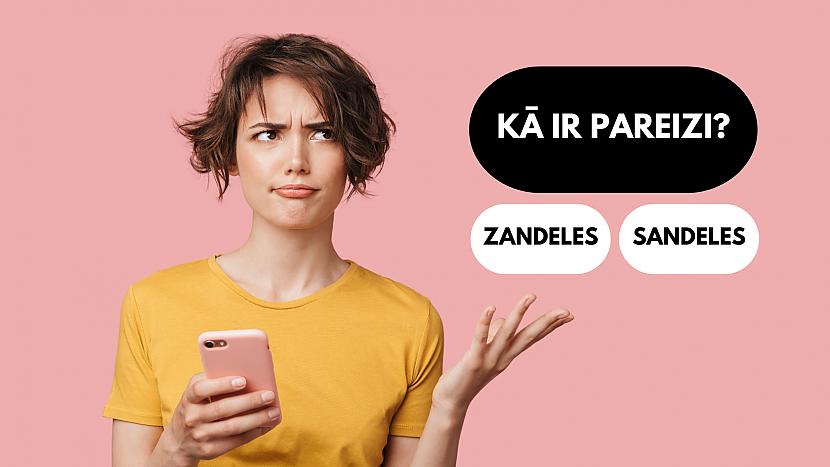 Vai zini, kā pareizi latviešu valodā ir jāraksta šie vārdi? - Spoki