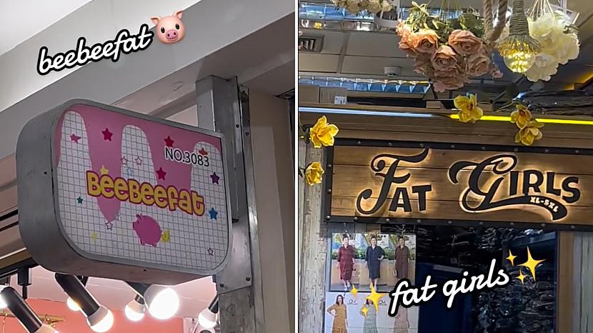 VIDEO Rupji vai smieklīgi? Lielo izmēru apģērbu veikalu nosaukumi Āzijā ...